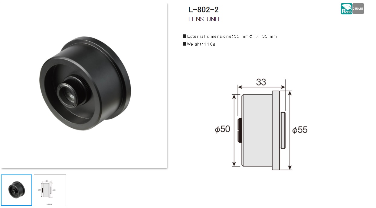 Ichiban Precision Sdn Bhd - Hozan - HOZAN LENS UNIT